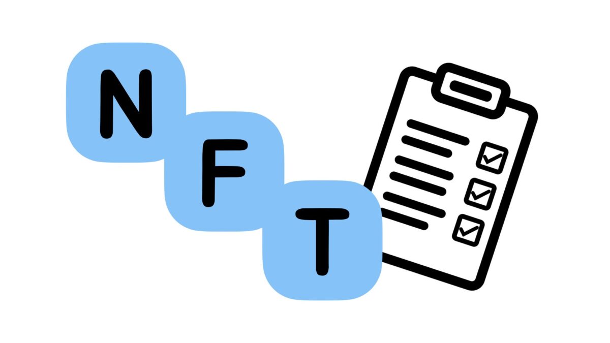 NFTのホワイトリスト（WL）とは？入手方法も解説