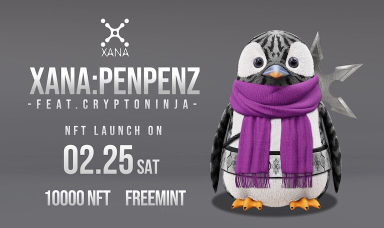 【NFT】XANA:PENPENZ（ザナ：ペンペンズ）とは？特徴と買い方を解説 | バンドマンと音楽NFT