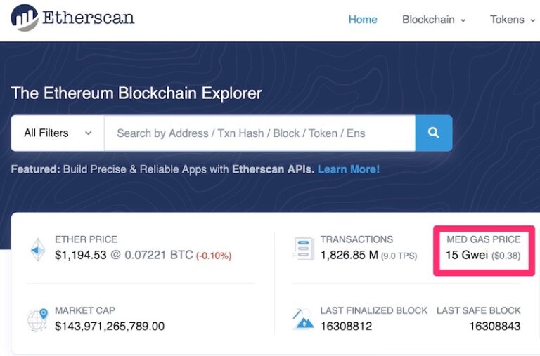 イーサスキャン(Etherscan)の使い方と初心者向けの4つの見方 | バンドマンと音楽NFT