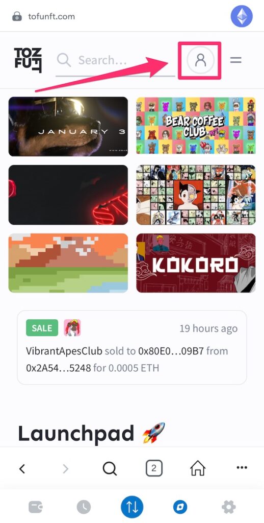 tofuNFTの始め方と使い方を徹底解説｜初心者向け | バンドマンと音楽NFT